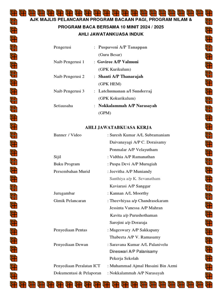 Ajk Jom Baca Bersama 10 Minit 2024 | PDF