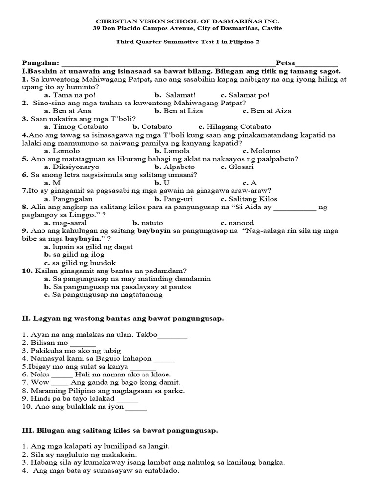 FiL 2 3checked | PDF