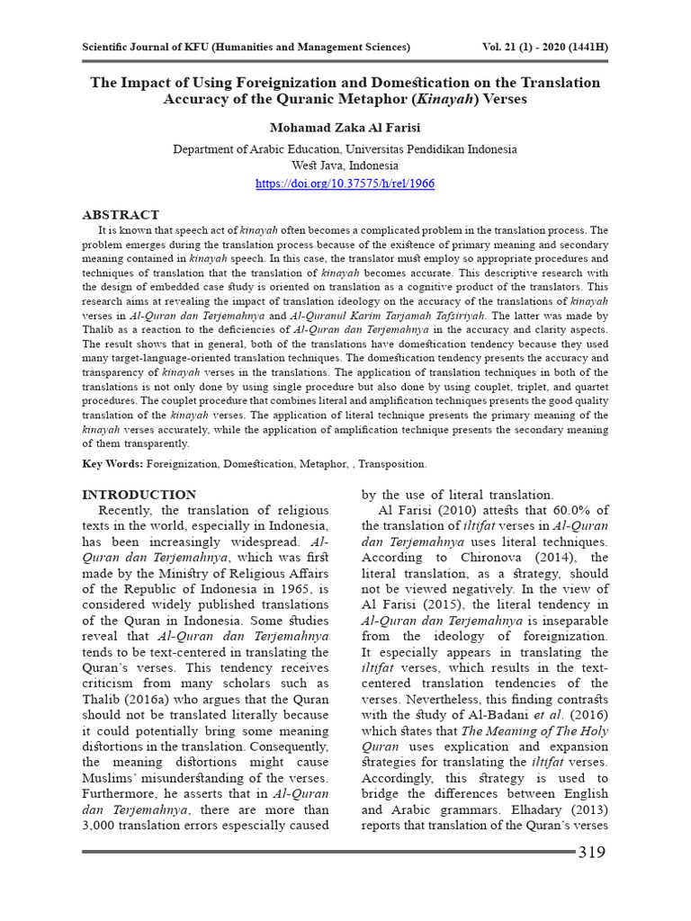 The Impact Of Using Foreignization And Domestication On The Translation Accuracy Of The Quranic