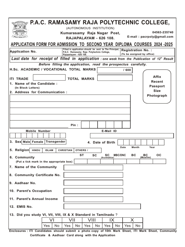 471 SY ApplicationForm 2024-25 | PDF