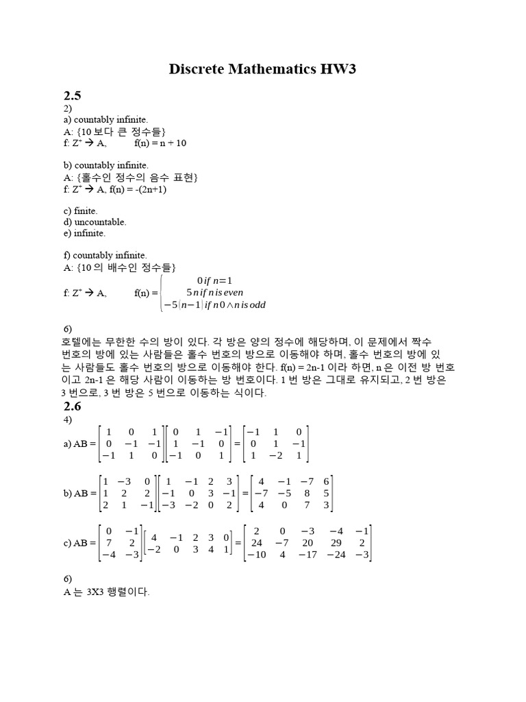 Discrete Mathematics HW3: N Ifn0 | PDF