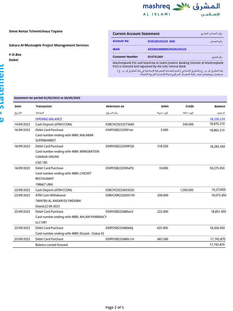 Reçu | Download Free PDF | Debit Card | Automated Teller Machine