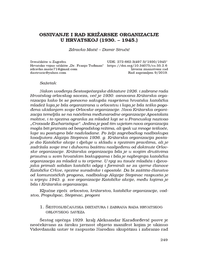 CuS2-2020 249-270 | PDF