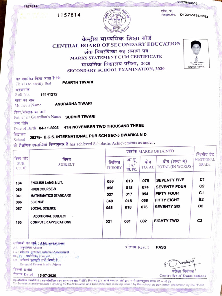 XTH Marksheet | PDF | Science