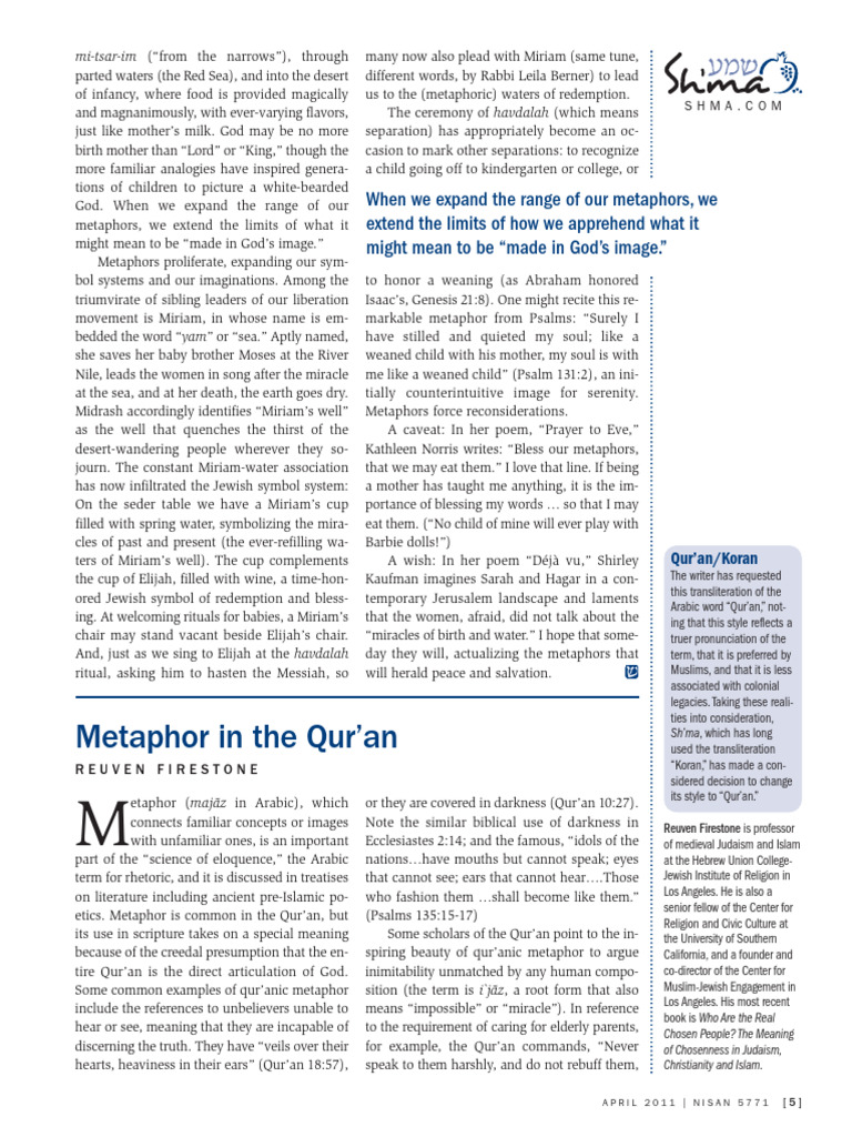 Reuven Firestone Metaphor Islam Quran | PDF | Quran | Islam