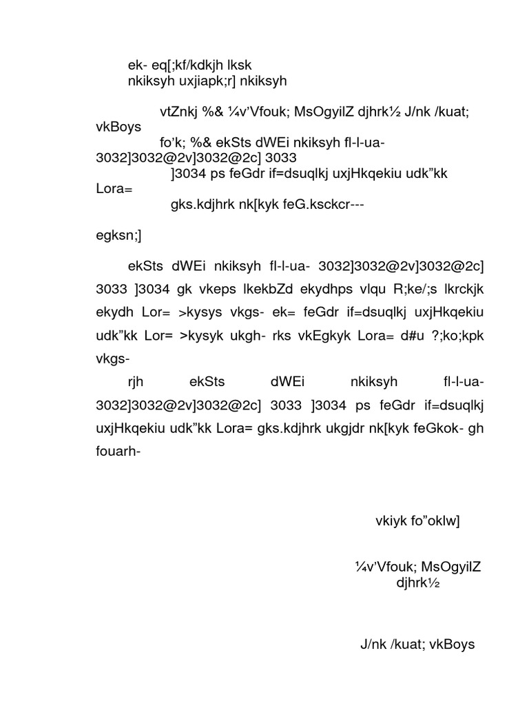 Genral Letter | PDF