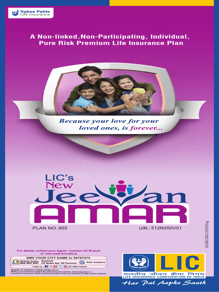 LIC New Jeevan Amar Life Plan | PDF | Insurance | Life Insurance