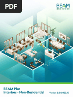 BEAM Plus New Buildings Version 2 | PDF | Green Building | Ventilation ...