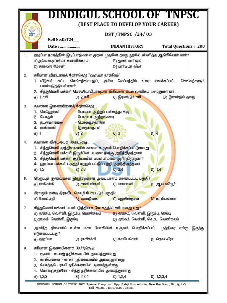 Test - 3 (Indian History Questions) | PDF
