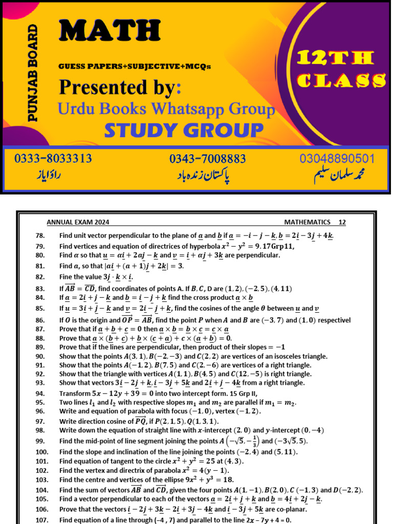 12th Math Guess Papers +subjective + MCQs by Urdu Books | PDF | Ellipse ...