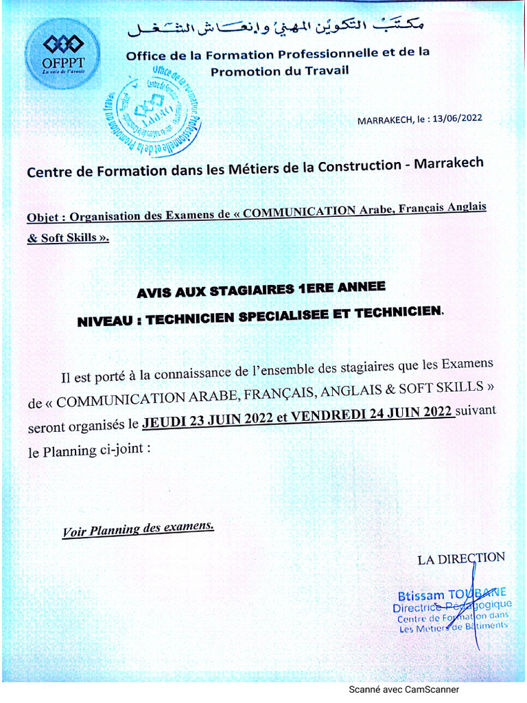 Convocation Communication 1 | PDF