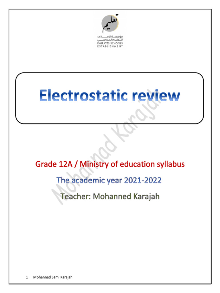 Electrostatic 12 Adv | PDF
