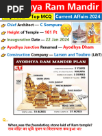 Adoption of RA 11148 | PDF | Health Sciences | Government