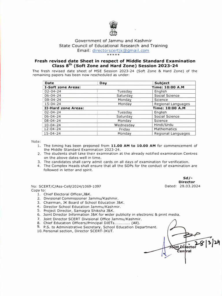 Date Sheet Class 8th | PDF | Government