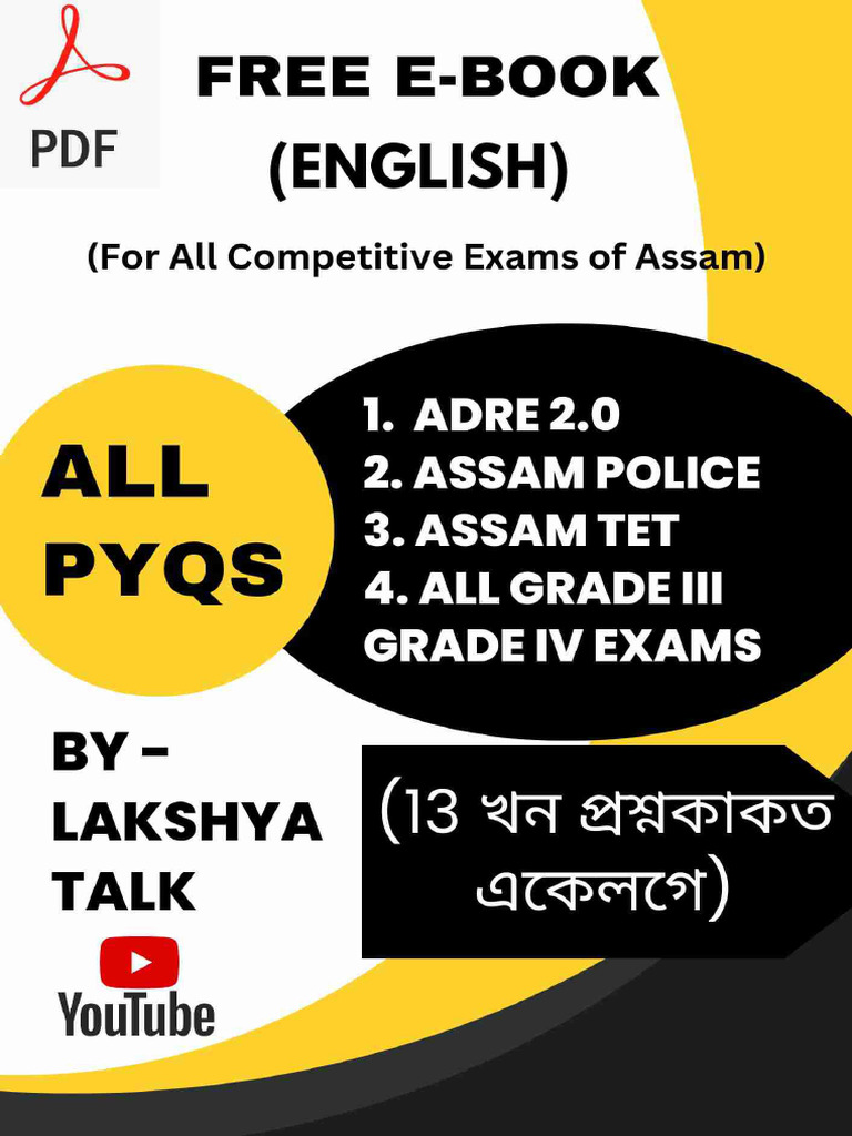 English Pyqs Pdf