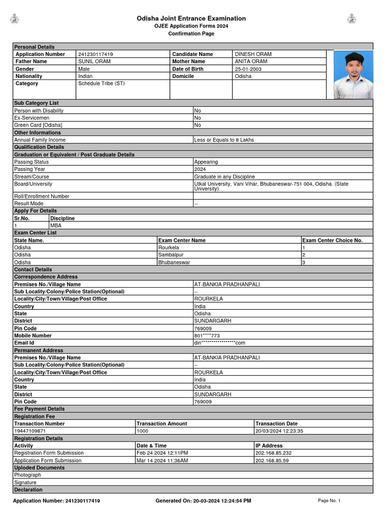 View Generated Docs | PDF