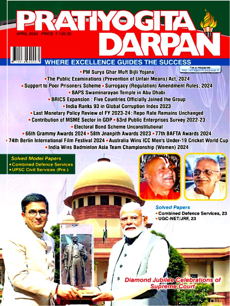 PRATIYOGITA DARPAN April 2024 in English Download PDF (HTTPS://WWW - Freestudymaterial247.co ...