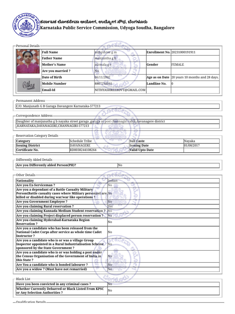 Commercial Tax Inspector Application | PDF