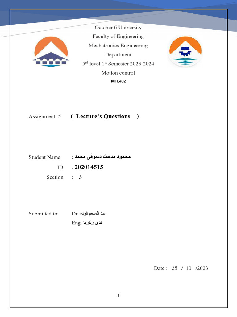 Lecture S Questions, Mahmoud Medhat Desoky Mohammed 2 | Download Free ...