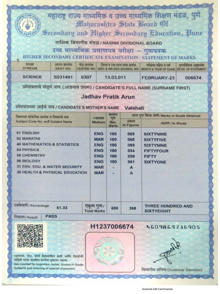 Pratik - Collage - Document | PDF