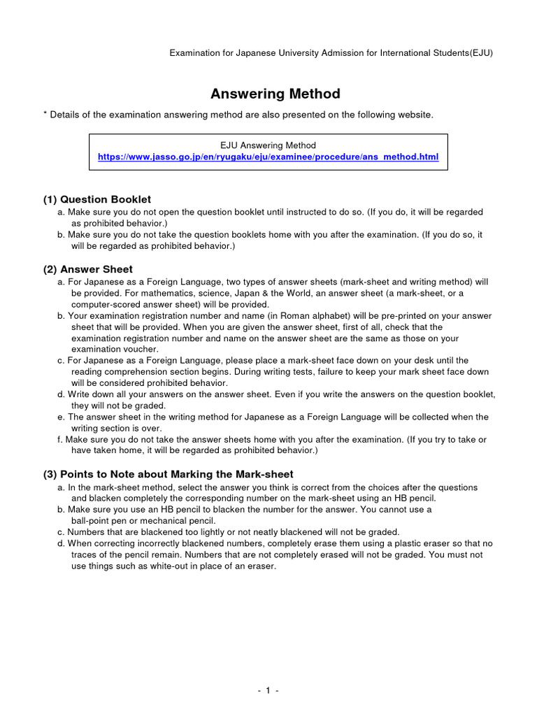 E Answer Method 1 | PDF | Pencil