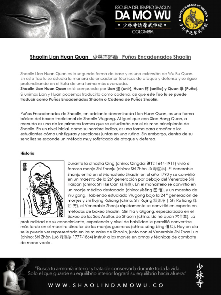 Lian Huan Quan PDF | PDF | Monasterio Shaolin | China