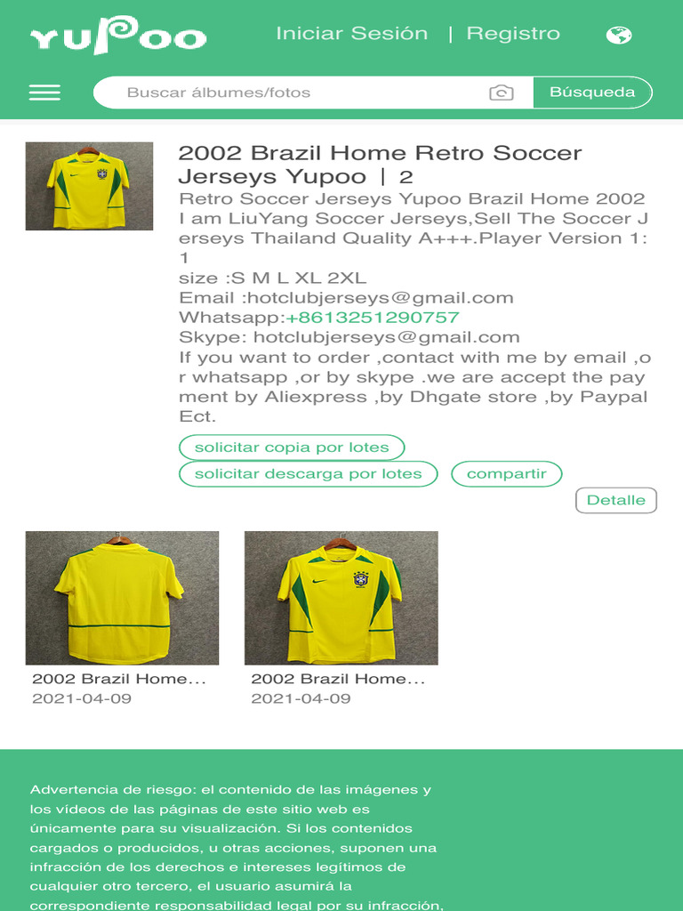 2002 Brazil Home Retro Soccer Jerseys Yupoo Yupoo | PDF