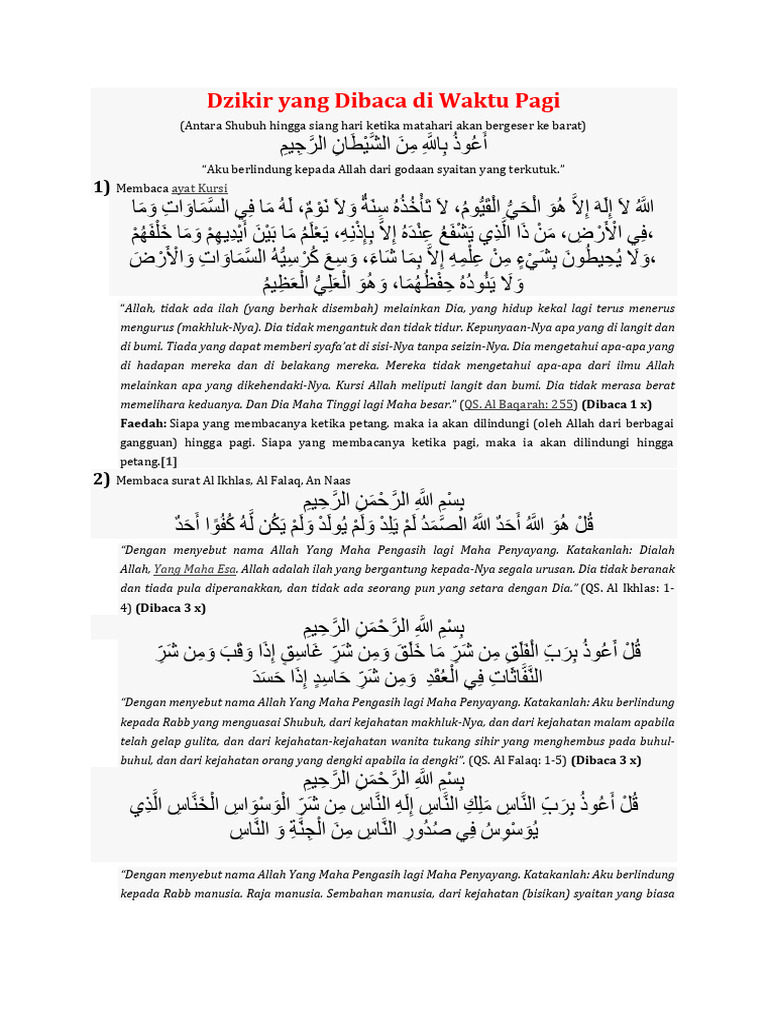 Dzikir Pagi | PDF