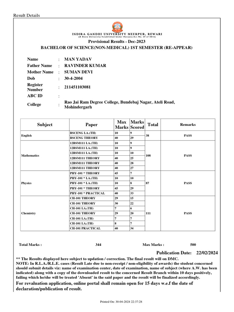 Marksheet | PDF | Qualifications