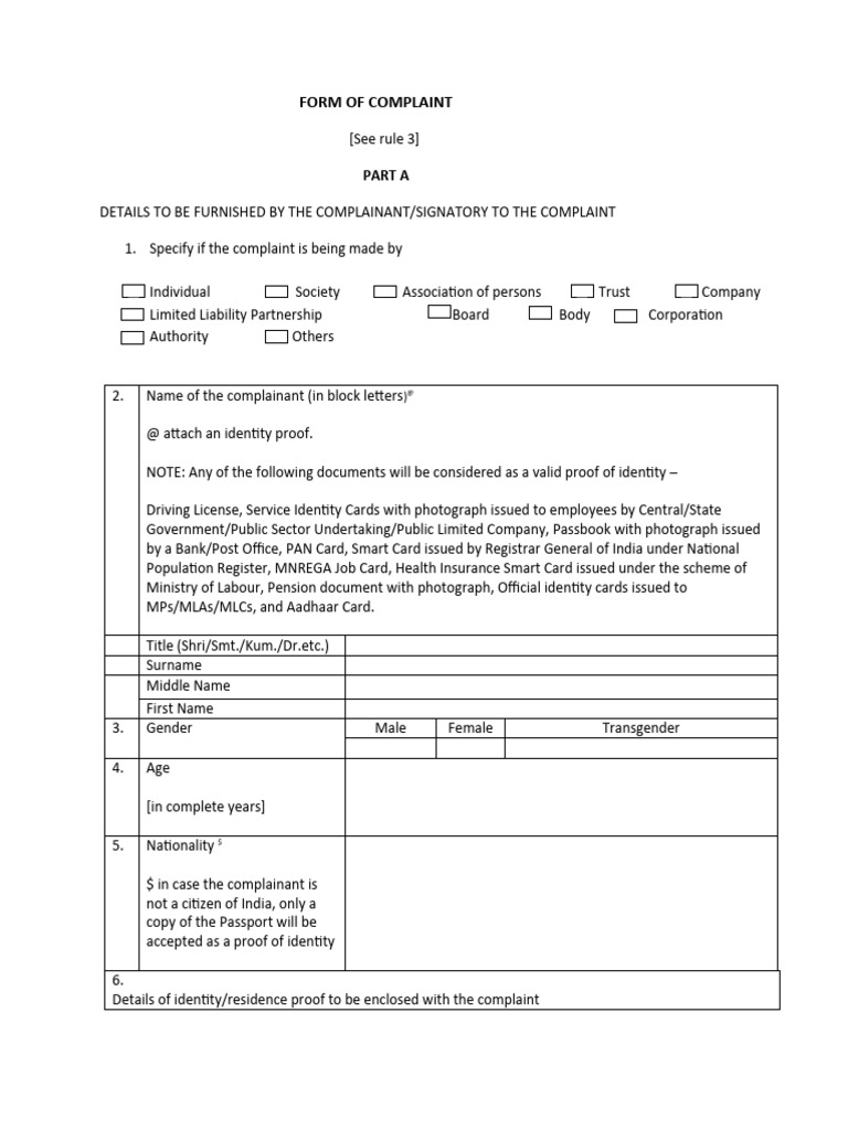 complaint_form | PDF | Identity Document | Government