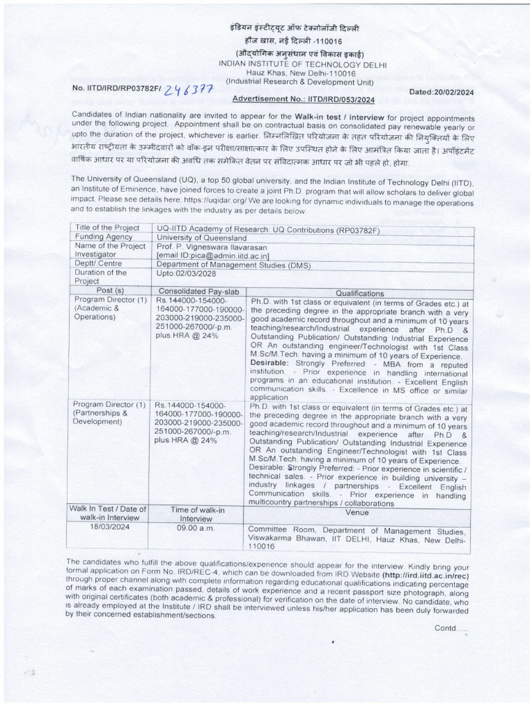 Iitd Ird 053 2024 | Download Free PDF | Academic Degree | Qualifications