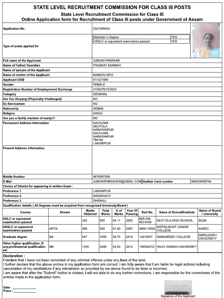 application form | PDF
