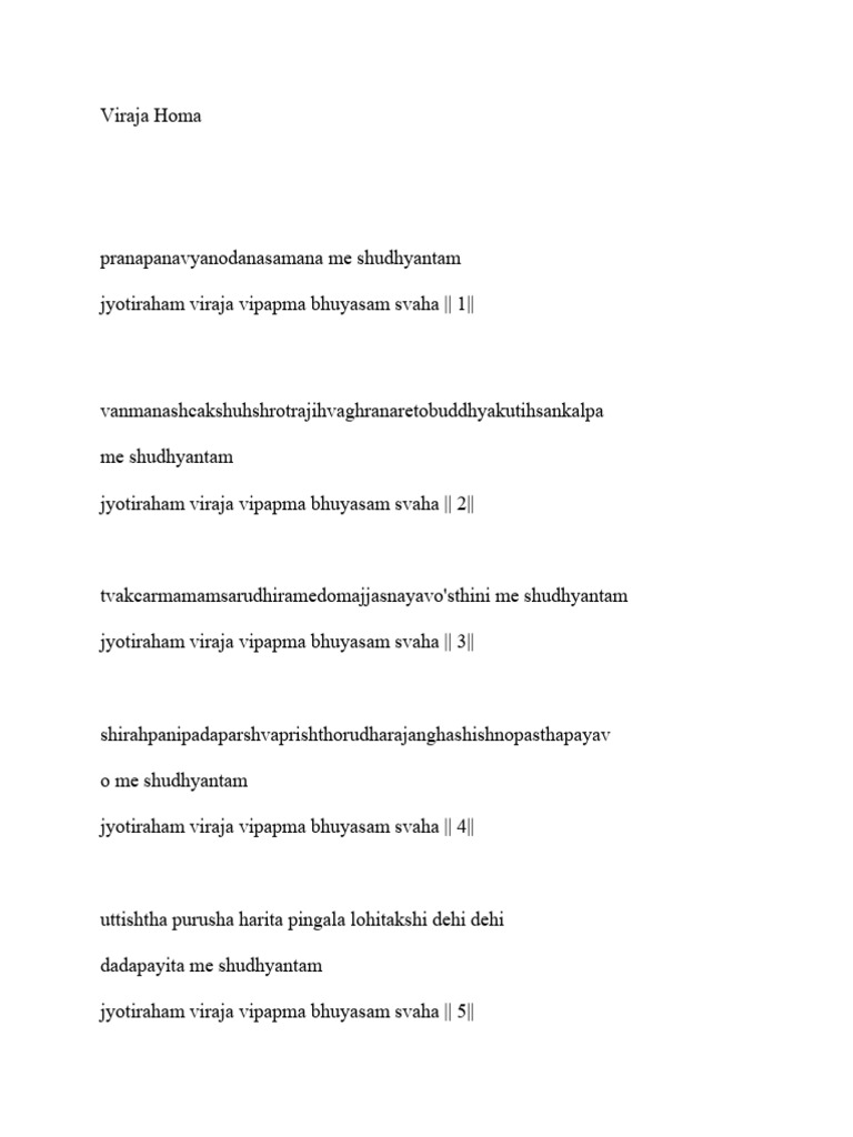 Viraja Homa Mantras | PDF