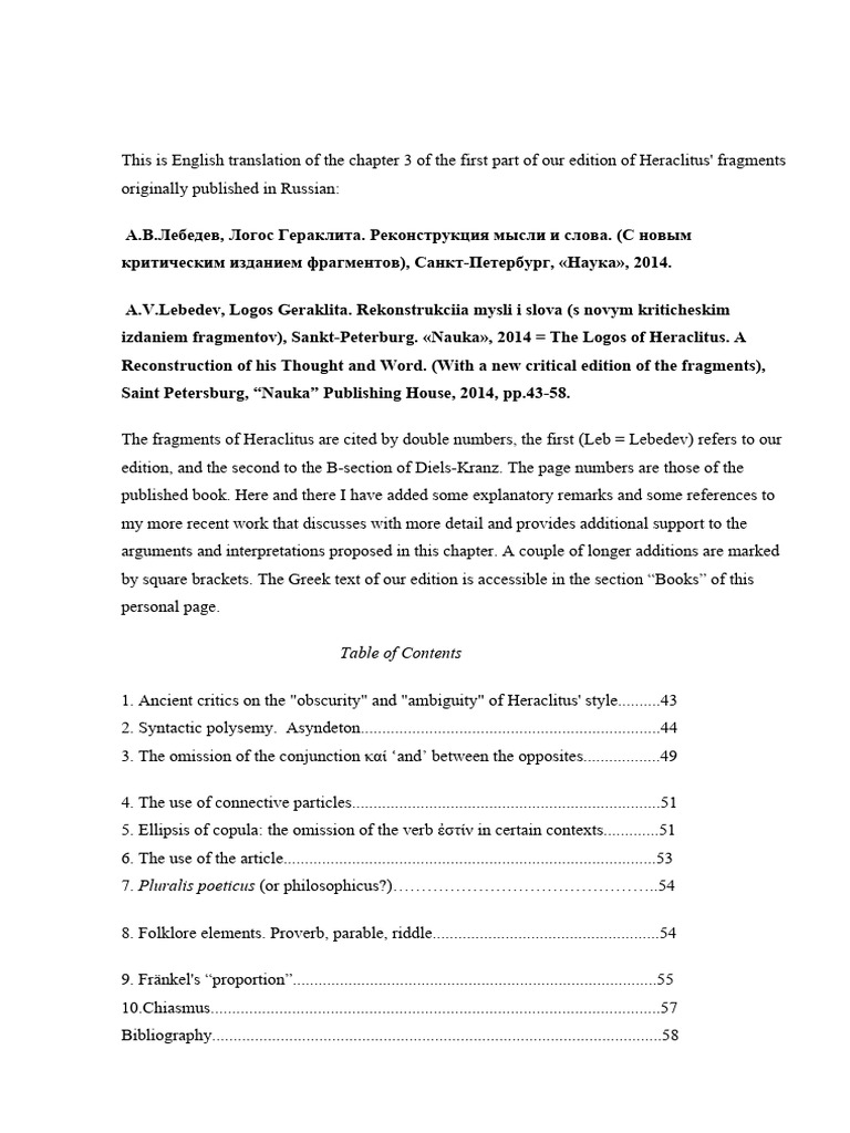 Andrei Lebedev Language and Style of Her | PDF | Metaphysics | Plato