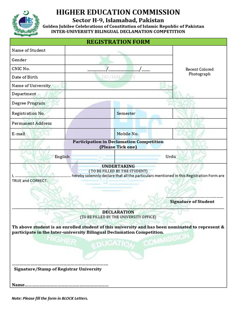 Registration Form-Inter-university Bilingual Declamation Competition | PDF
