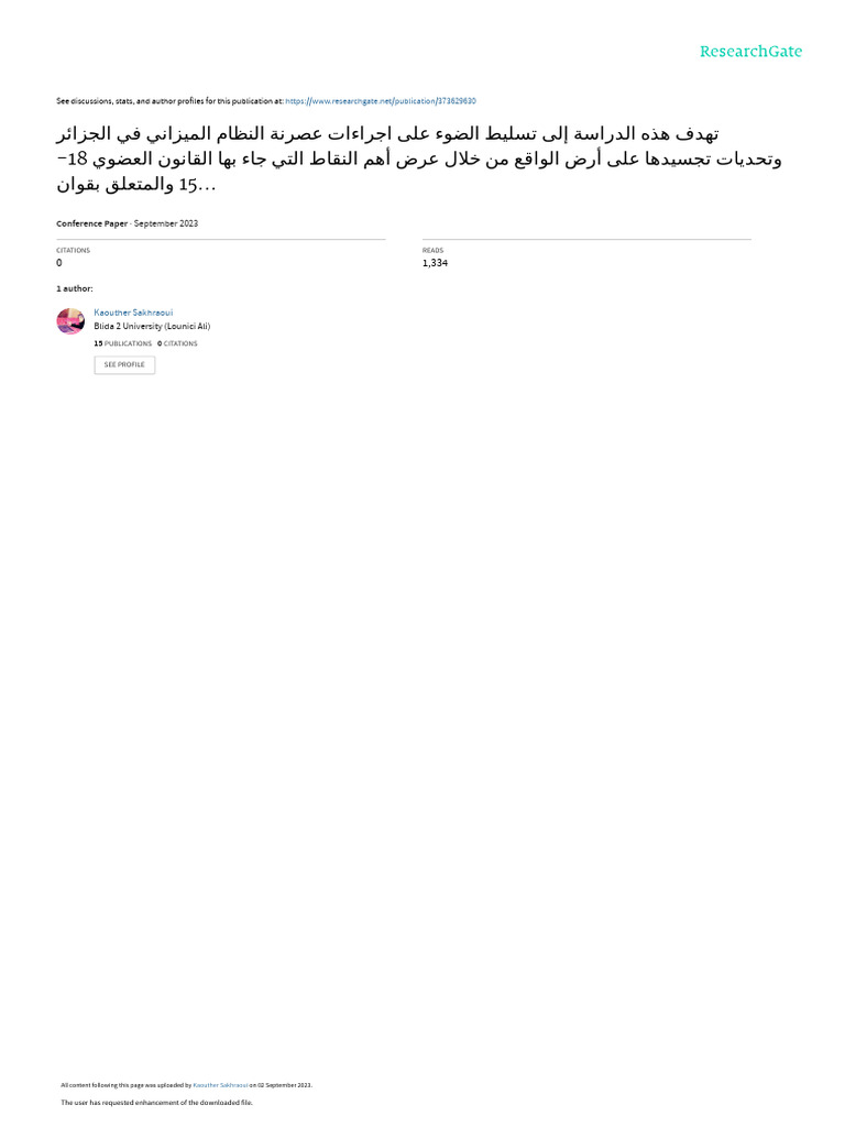 September 2023: Conference Paper | PDF