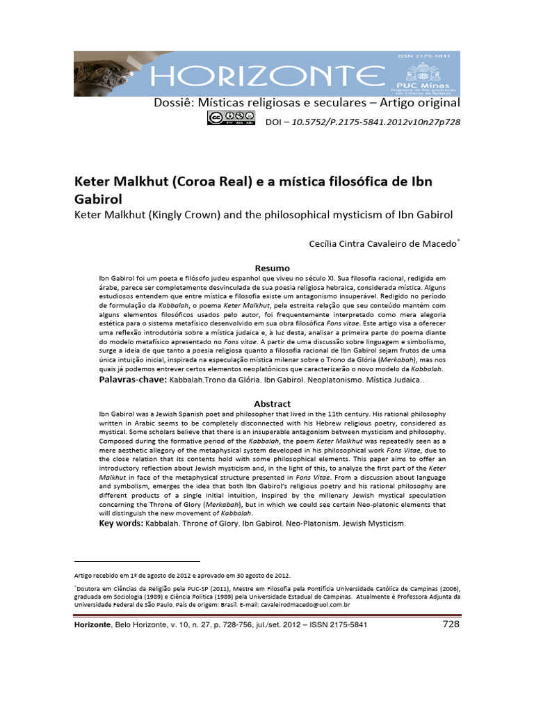 Keter Malkhut (Coroa Real) e A Mística Filosófica de Ibn Gabirol | PDF ...