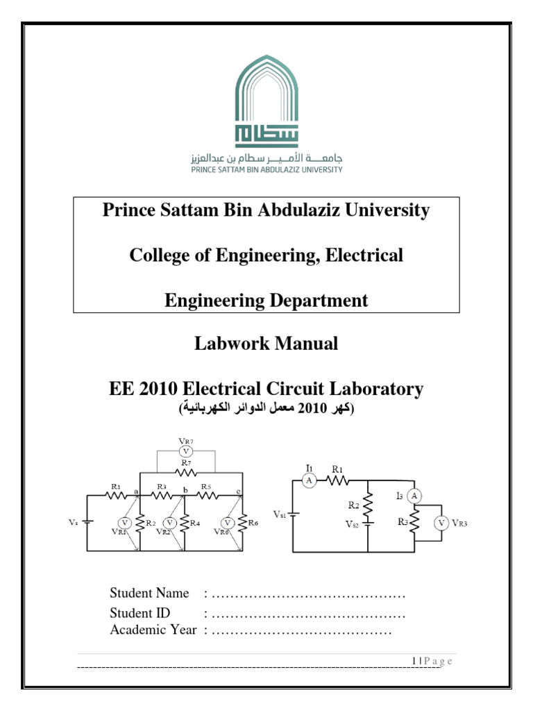 EE 2010 Manual Updated 6 - 9 - 2023 | Download Free PDF | Resistor | Electrical Network