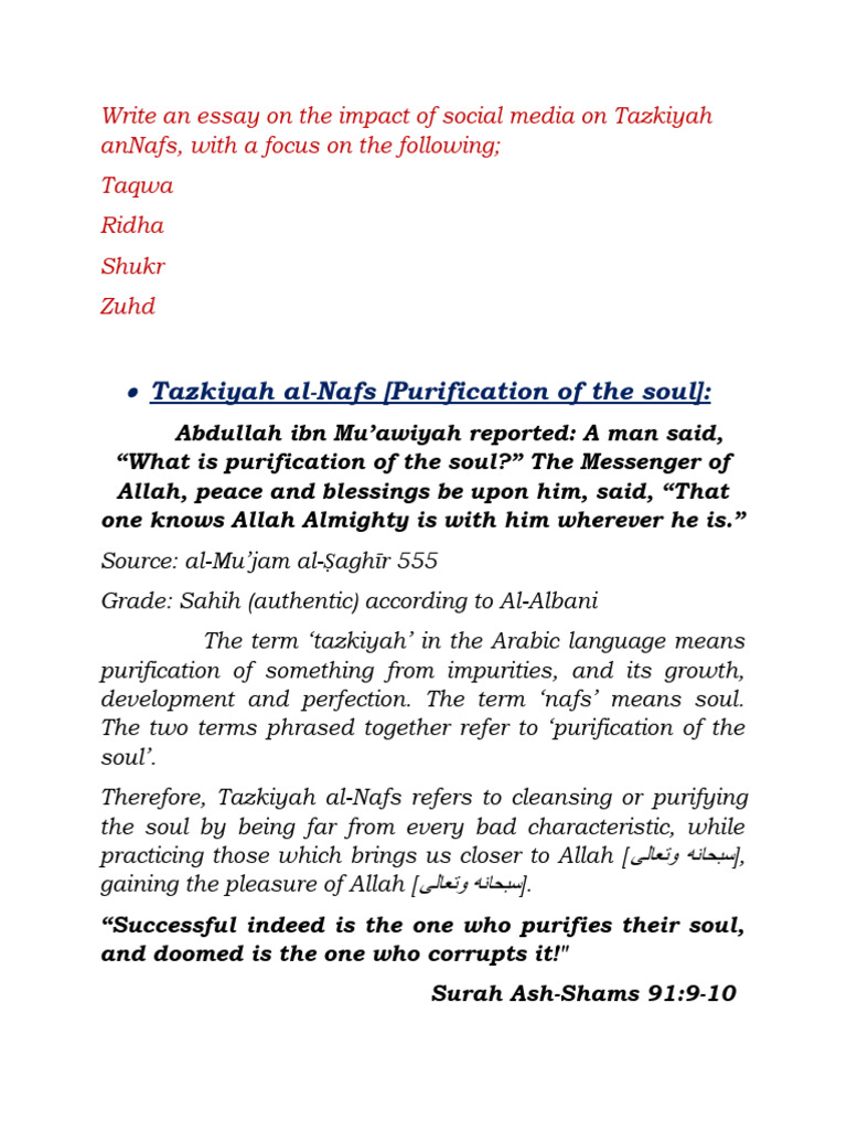 AQD501 - N.safiya Fathima Sheikh | PDF | God In Islam | Muhammad