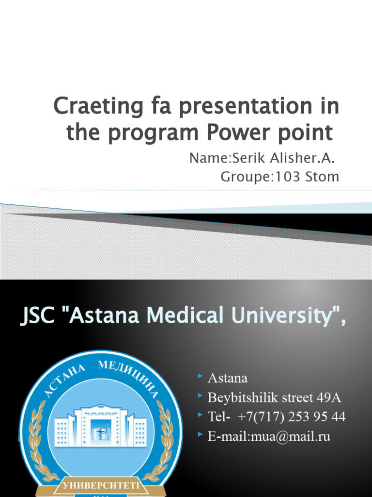 Презентация Serik Alisher | PDF | Science & Mathematics