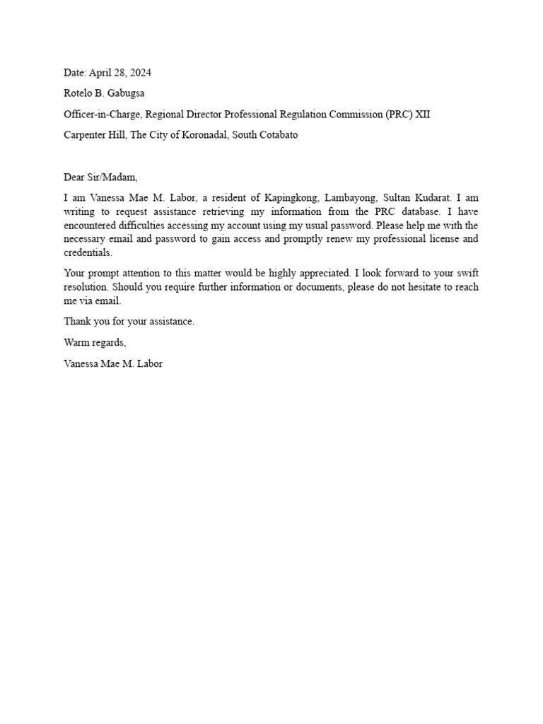 PRC Request Letter | PDF