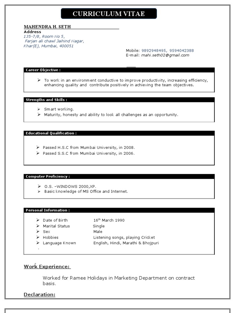 CV of Mahendra H. Seth | PDF