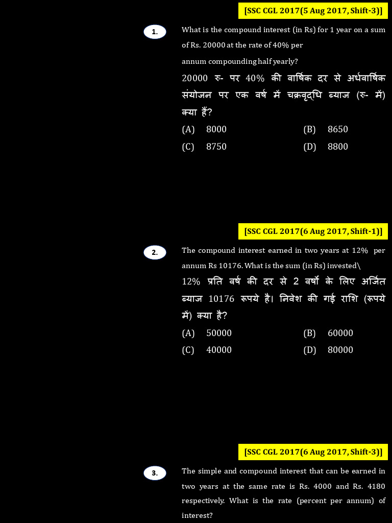 Compound Interest | PDF