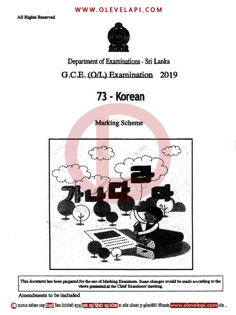 2019 Ol Korean Marking Scheme All Mediums Olevelapi PDF | PDF