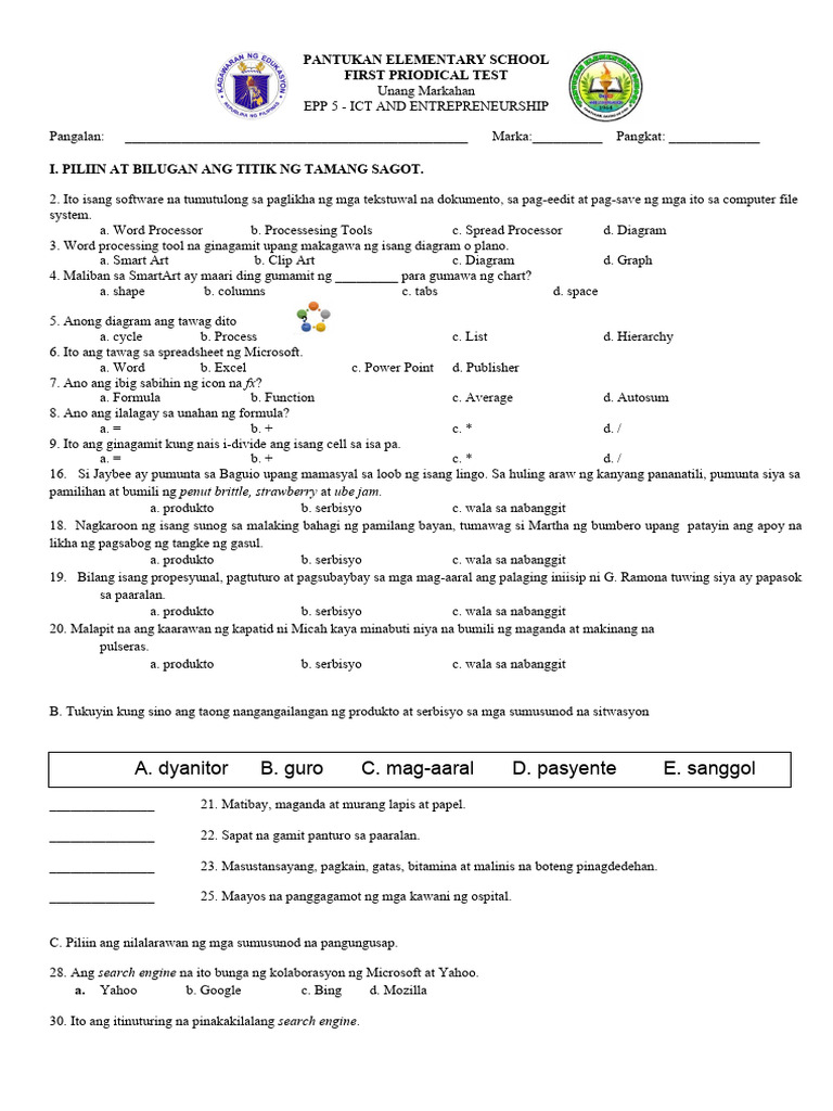 Epp5 - Ict Periodical Test | PDF