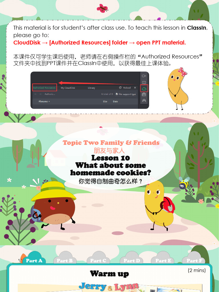 Lesson10 Password Removed | PDF