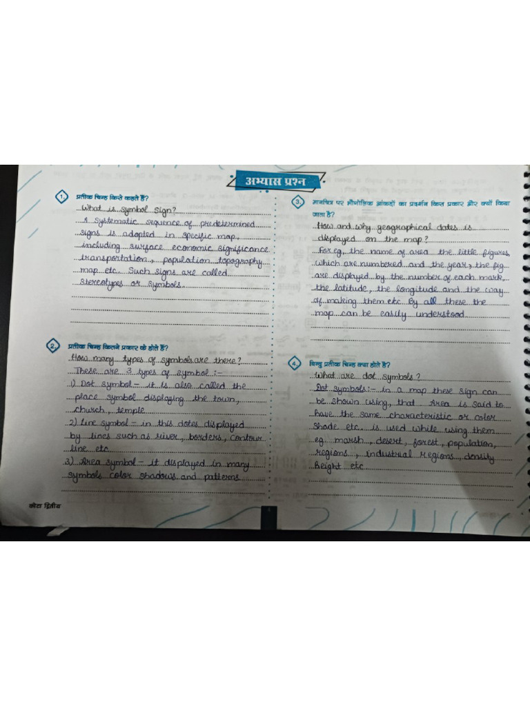 Geography File PDF | PDF