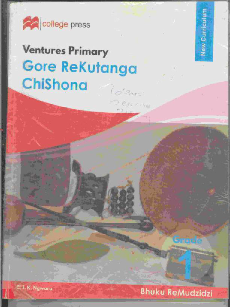 Ventures Shona Gr 1 | PDF