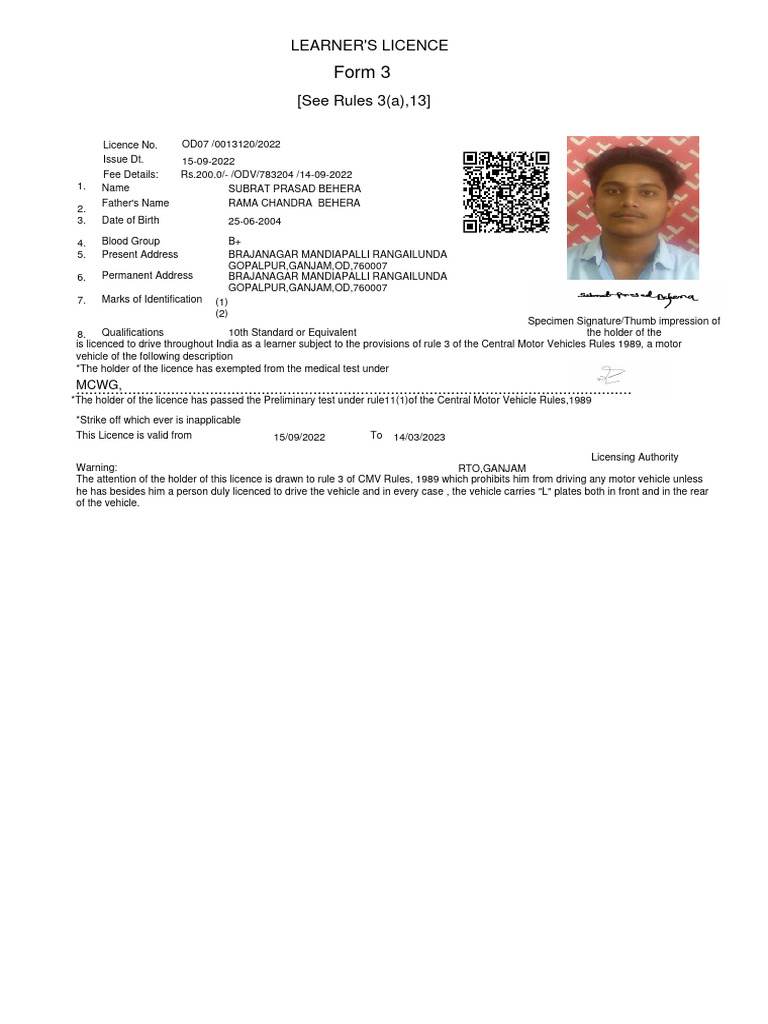 Form 3: Learner'S Licence | PDF