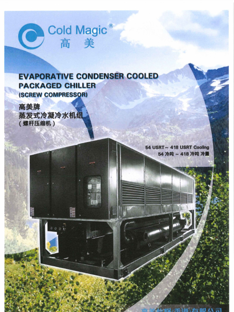 Catalogue-Chiller | PDF